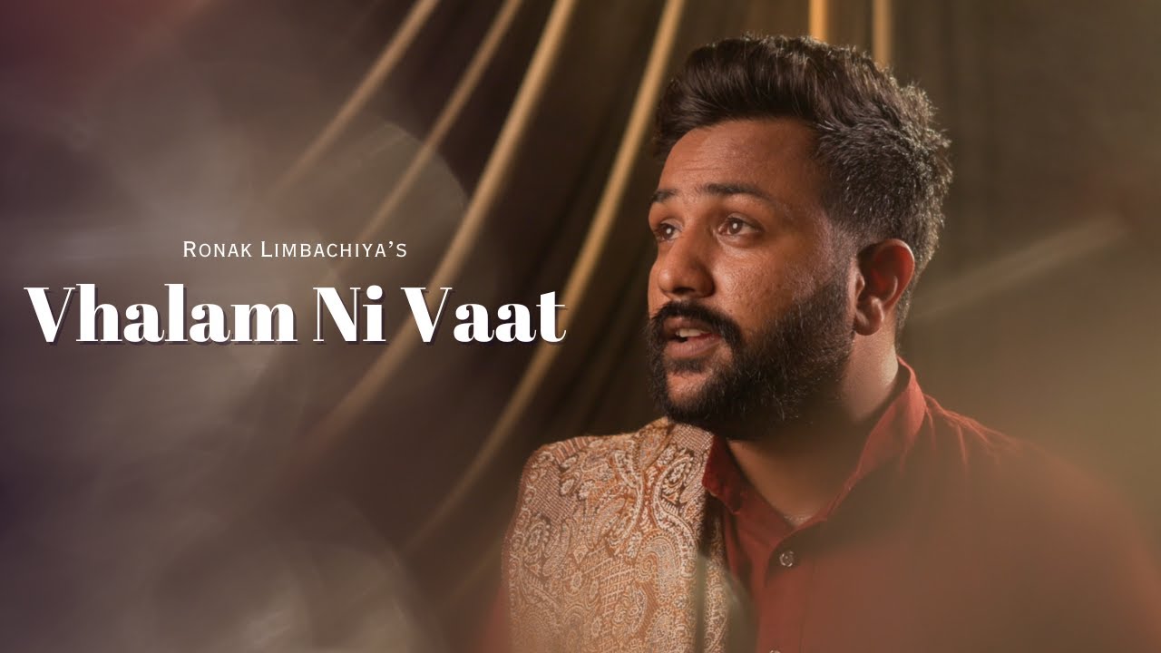 Vhalam Ni Vaat Kai Vaheti Karay Nahi | Latest Garba | Navratri Special ...