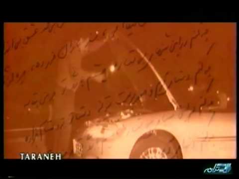 Shayan - Baran  شایان ـ باران