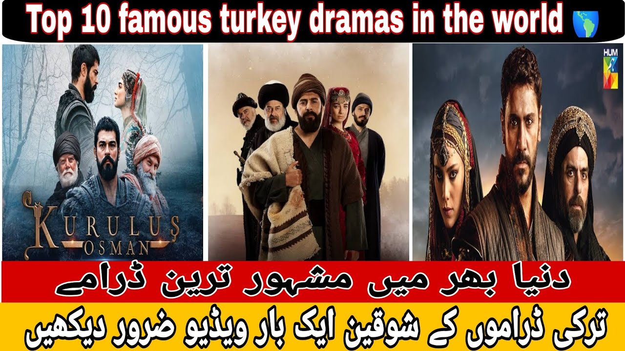 Top 10 Turkish Famous Dramas in the World | Must-Watch Turkish TV ...
