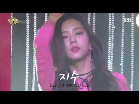 JISOO - 'THE DANCE' (Dance cover from Side to Side)