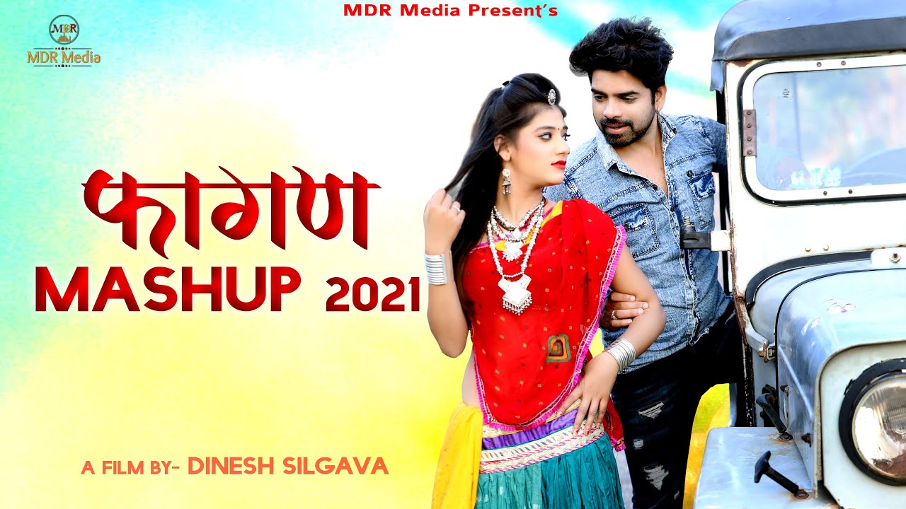 Marwadi Top Fagan Mashup Song | New Fagan Mashup | Latest Rajasthani ...