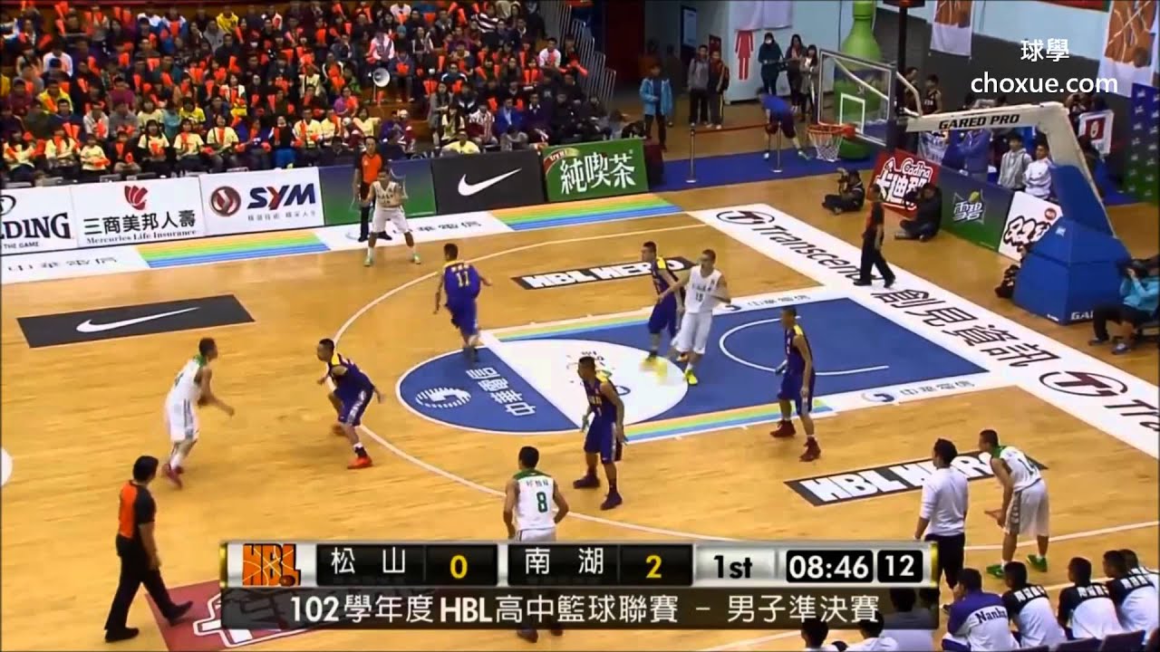 #7 Wesley Tseng 曾柏喻 │ HS Class of 2015 │ Taiwan - YouTube