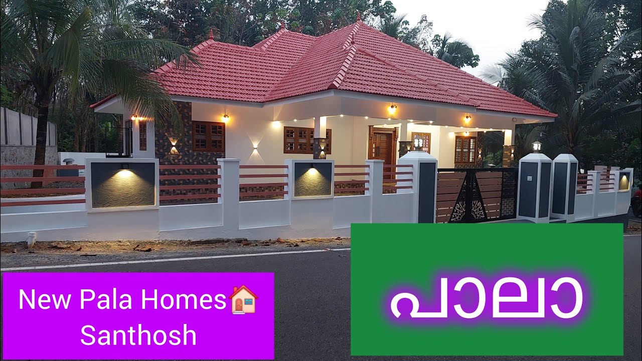 Pala New 4 Bedrooms House Call. 9745949447 Santhosh - YouTube