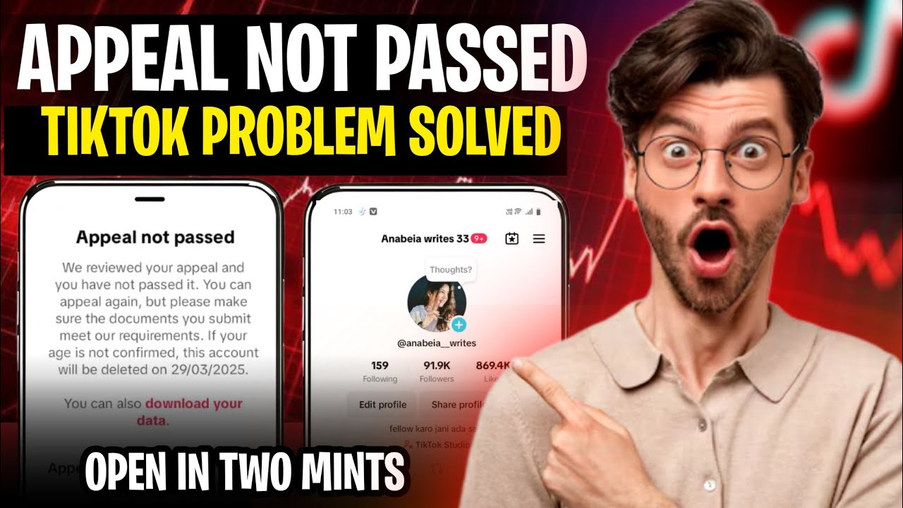 Appeal Not Passed New Trick Of Solution | How To Solve this watch full ...