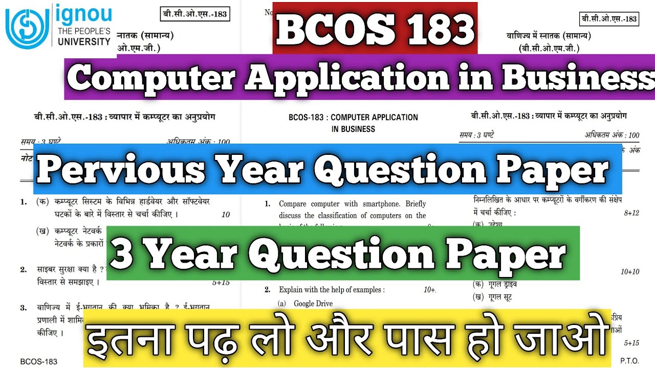 BCOS 183 Important Question BCOS 183 Pervious Year Question Paper ...