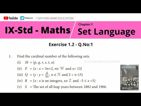 9th Std Maths - Ch:1- Set Language - Exercise 1.2 -Q.No: 1 - Cardinal ...