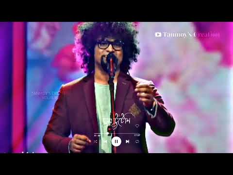 Bulbuli tui ful sakhate disne aji dol lyrical Bengali WhatsApp Status Video 4K।Coke Studio Bangla।
