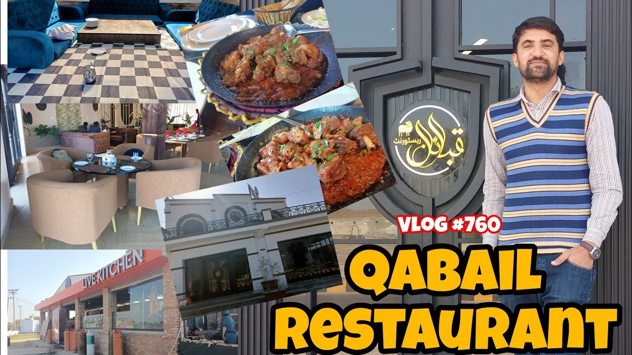Qabail Restaurant|Bhakkar qabail Restaurant|Foodie vlog|VLOG 760 ...
