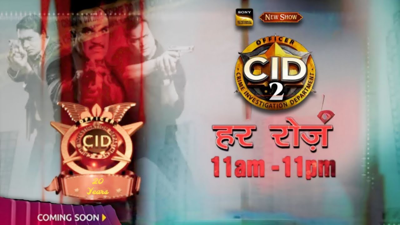 Cid Season 2 : Come Back in 2024 | Release Date | Cid Season 2 Kab ...