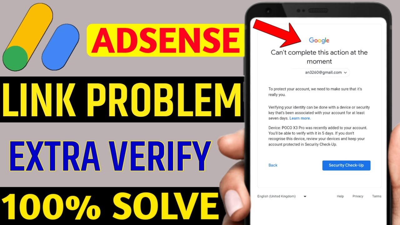 Can't complete this action at the moment adsense link problem | extra verification problem ...