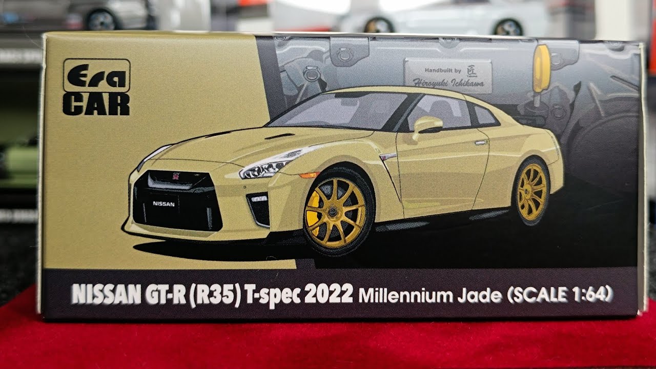 Era Car 1/64 Nissan GT-R R35 T-Spec Review ! - YouTube