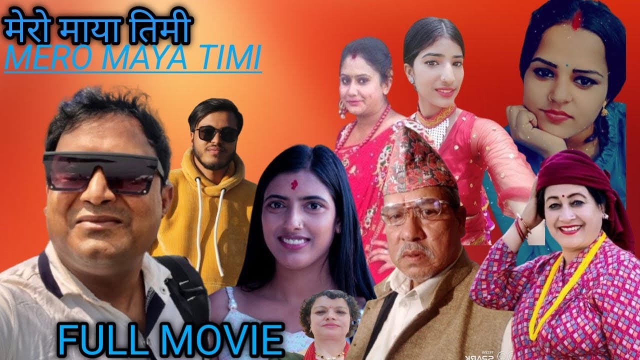 Mero Maya Timi New Nepali Full Movie II Badri Sah,Rashmi Bhatta,Badri ...