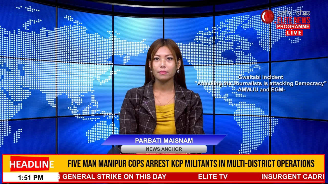 ELITE TV 5:00 PM MANIPURI NEWS | 12th September 2025 || ELITE TV - YouTube
