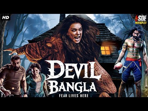 Devil Bangla (Supernatural Horror Movie) Surya, Alisha | South Indian Full Hindi Dubbed Movie 2025