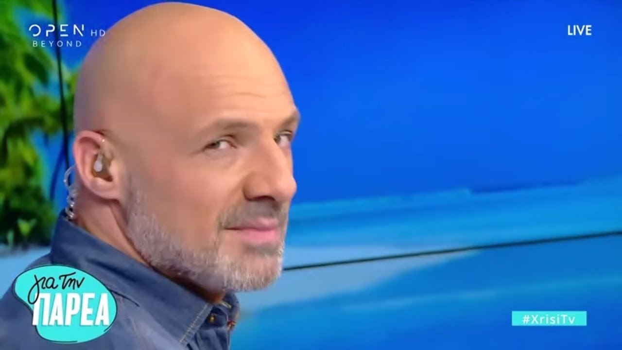 Για Την Παρέα με τον Νίκο Μουτσινά 3/6/2019 | OPEN TV - YouTube