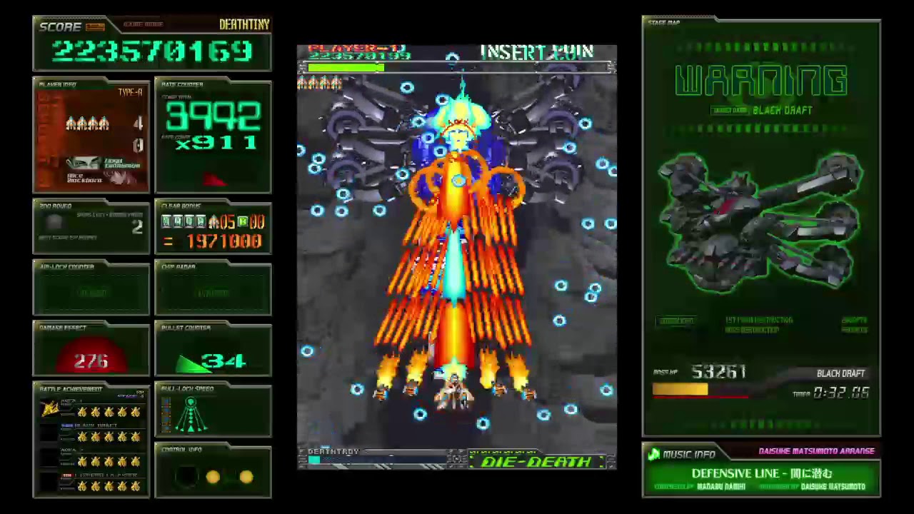 Ketsui Deathtiny mode 537 million - YouTube