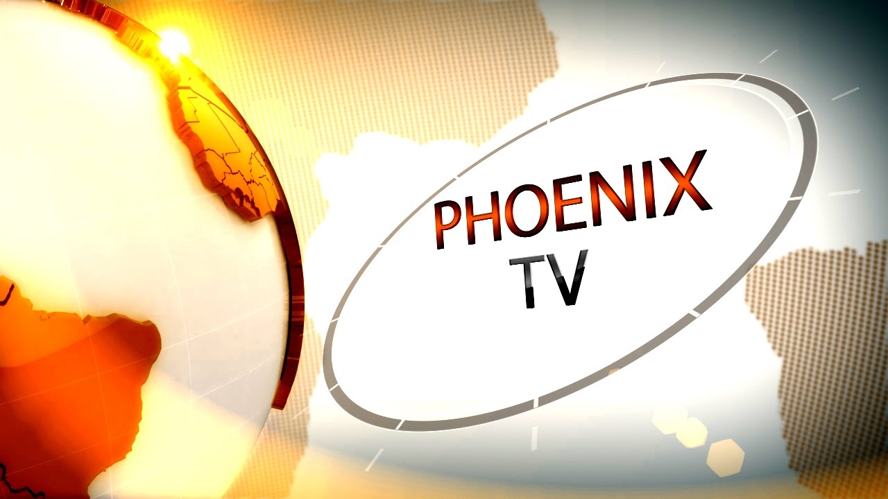 phoenix phoenix Live Stream - YouTube