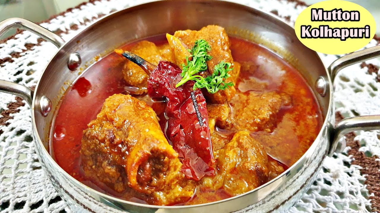 Restaurant Style Mutton Kolhapuri Recipe | Hot And Spicy Mutton Gravy ...