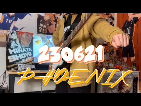 [COVER] 하이큐 4기 OP 「 Phoenix 」 기타 커버 (by 치향) - YouTube