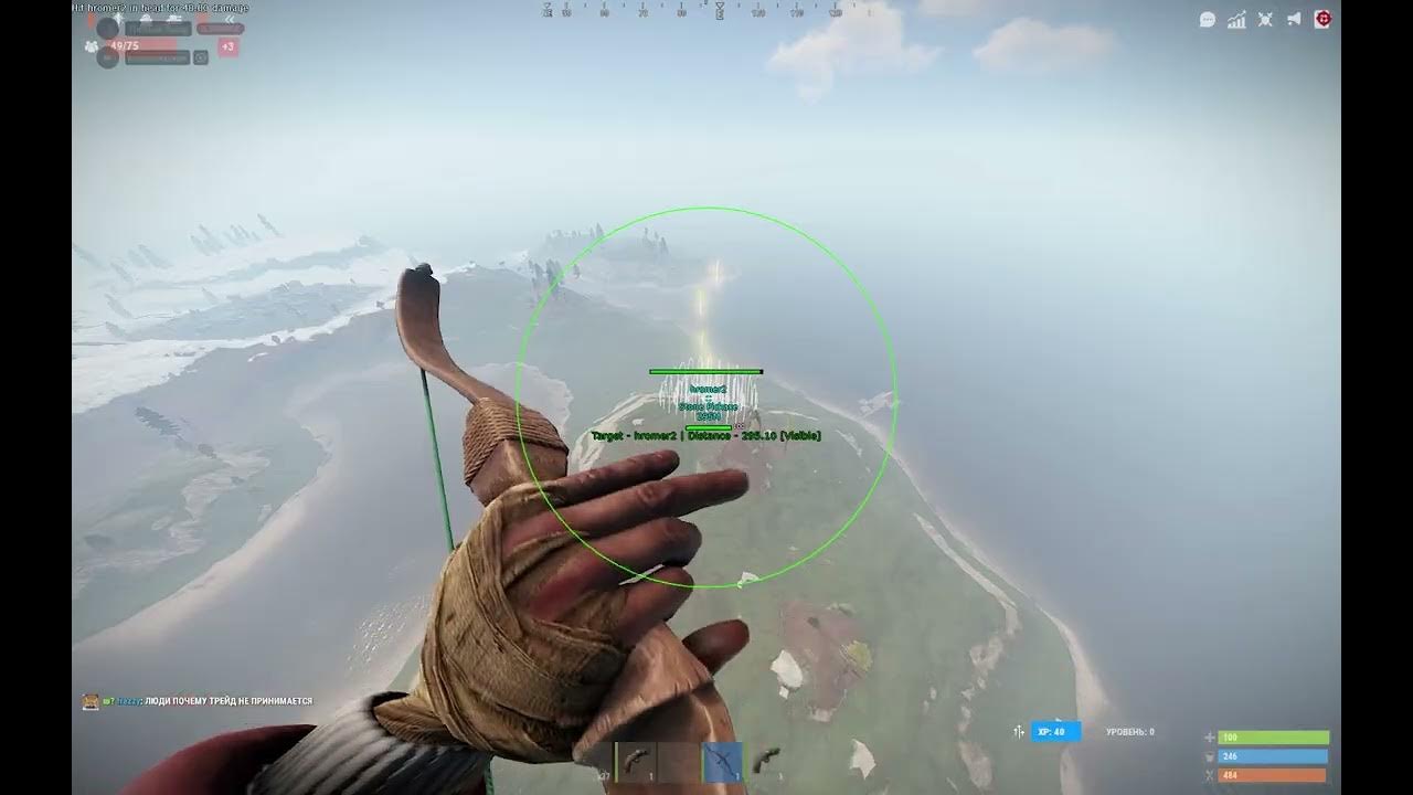 Rust cheat for 236-261 devblog | Best private hack on devblog | 📢UNLIMITED HACK - YouTube