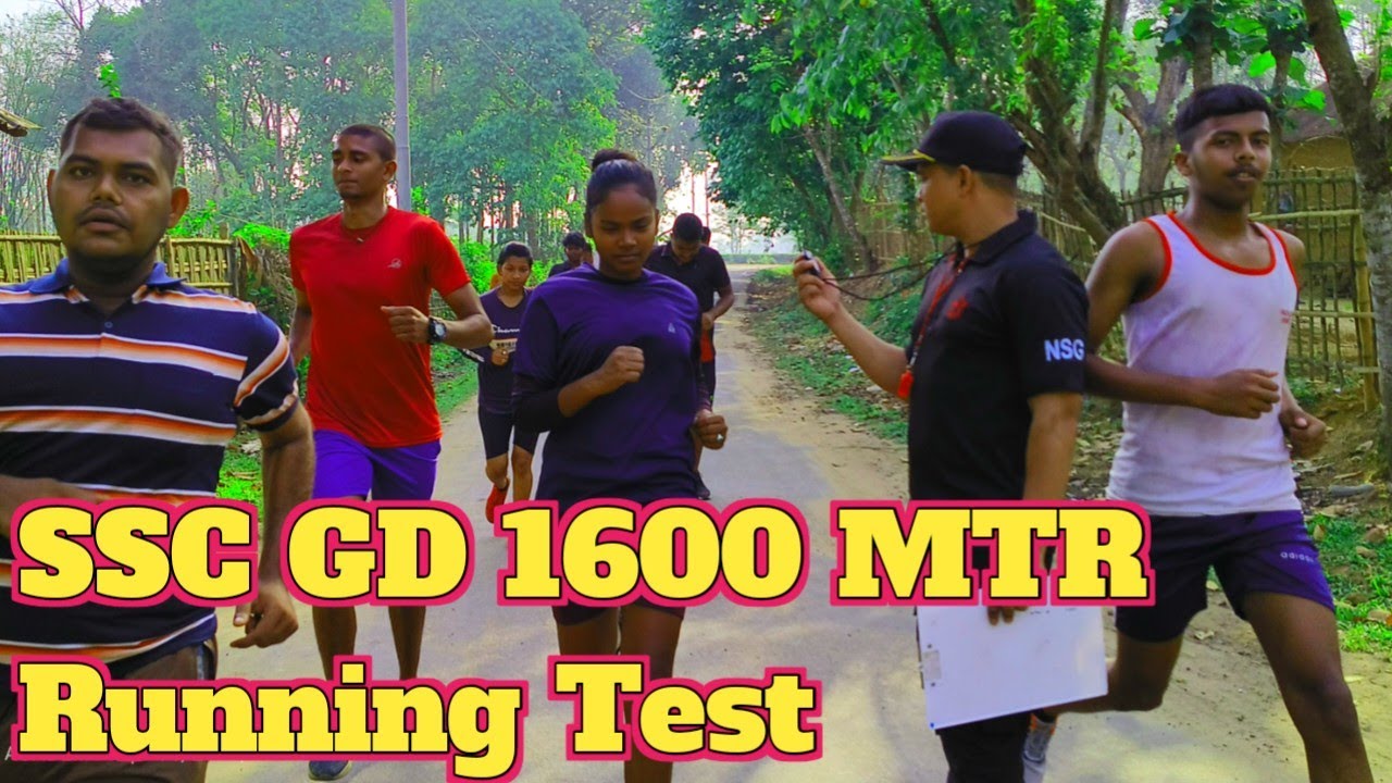 ssc gd 1600 mtr running test and army rally 1600 MTR Running Test ll ...