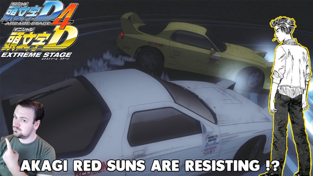 [INITIAL D Arcade Stage 4] - Onto the Next Stage The Akagi "RED SUNS ...
