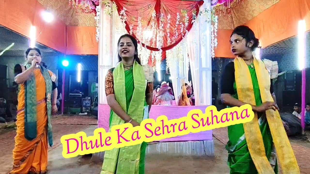 Dhule Ka Sehara Suhana Lagta Hai.Bhaba pagla kirtan Sampraday. Eknam kirtan//hare Krishna ...