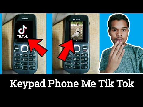 SAMSUNG Keypad Phone me Tik Tok |New Tik tok viral Video - YouTube
