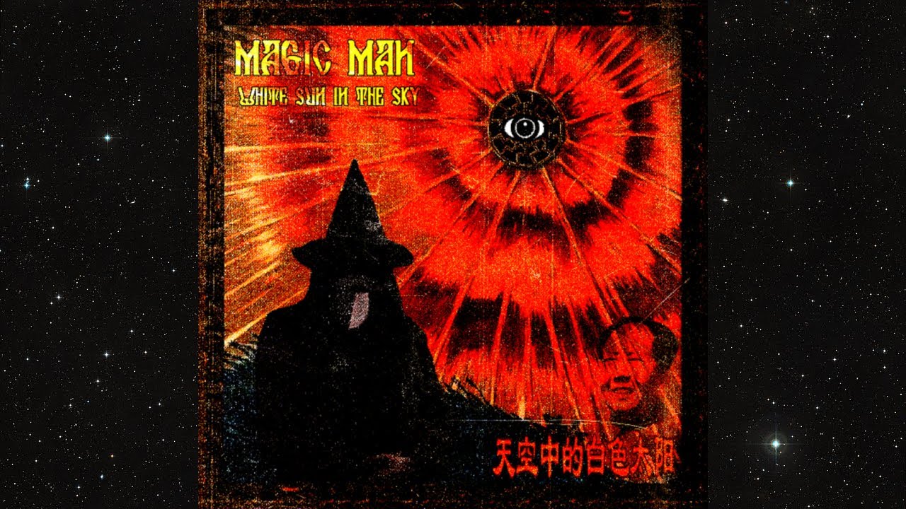 MagicMan - White Sun in the Sky [Disco Dungeon Synth] - YouTube Music