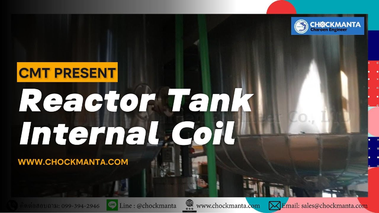 Reactor Tank Internal Coil - YouTube