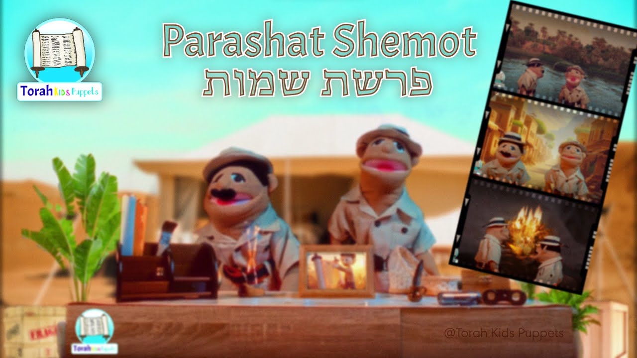 Torah Kids Puppets | Parashat 13 Shemot - פרשת יג שמות - YouTube