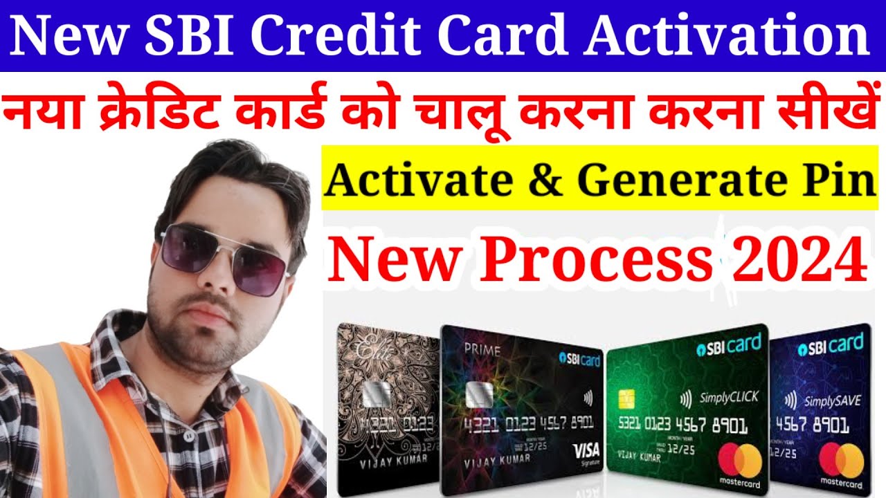 How To Activate An SBI Credit Card Credit Card Kaise Activate Kare how-to-activate-an-sbi-credit-card-credit-card-kaise-activate-kare