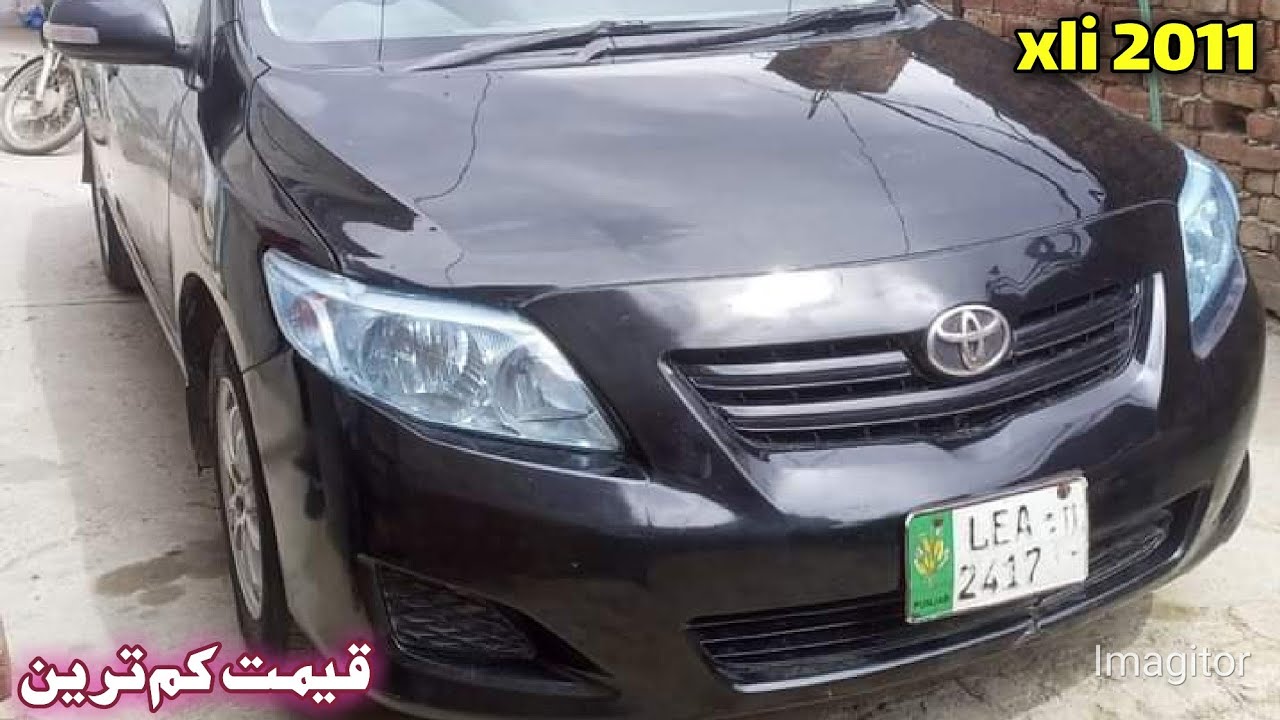 Toyota corolla xli 2011 model | xli corolla for sale | low price car ...