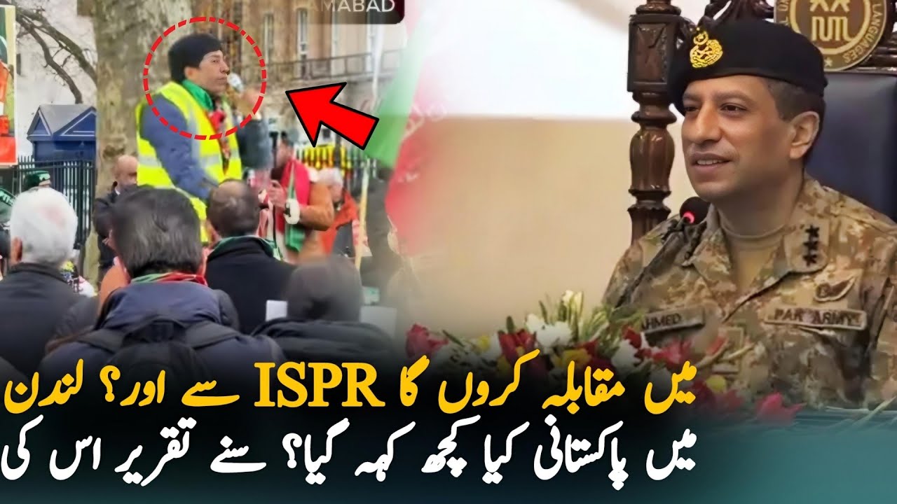 London Protest Pakistani Message For ISPR,Report | Media Report Today ...