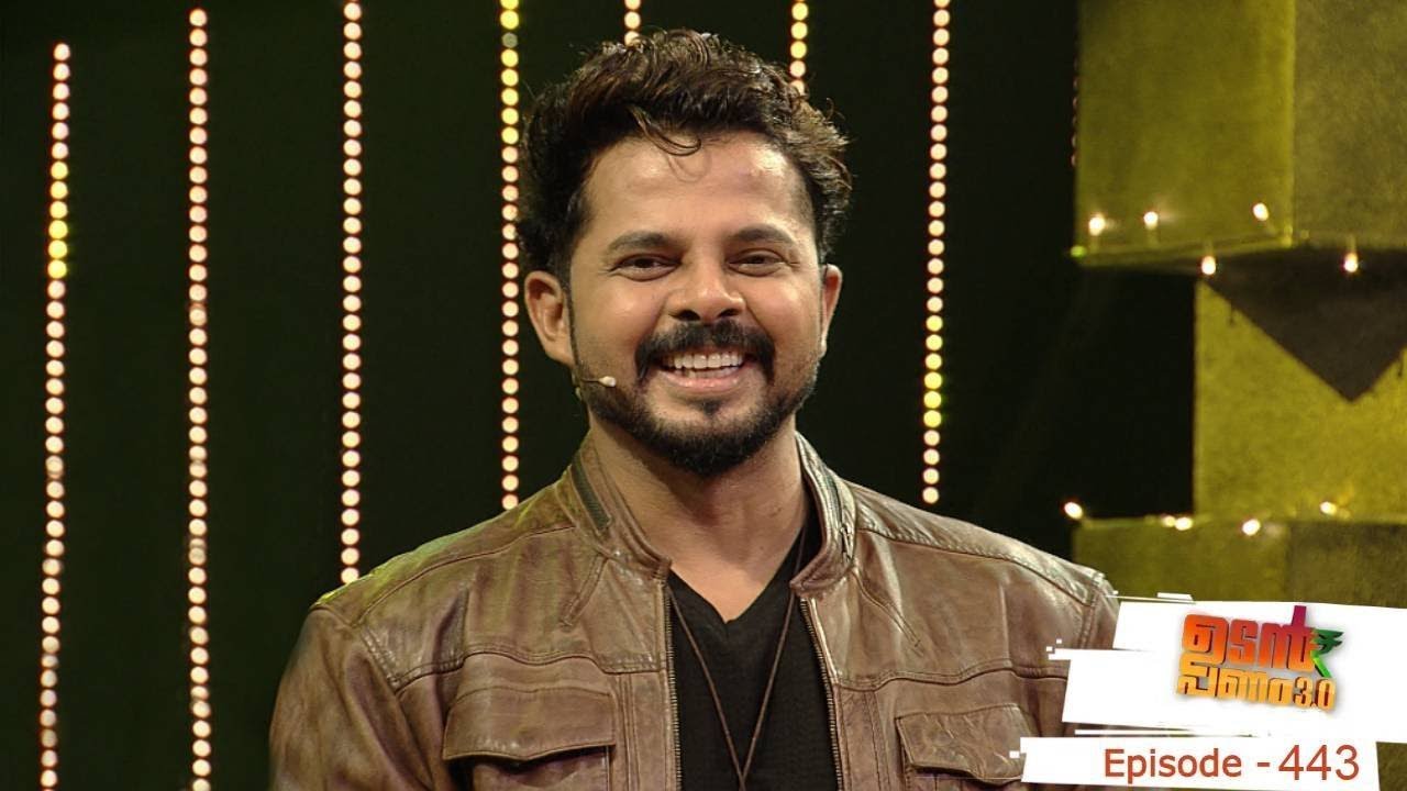 Episode 443 | Udan Panam 3.0 | Sreesanth on the floor - YouTube