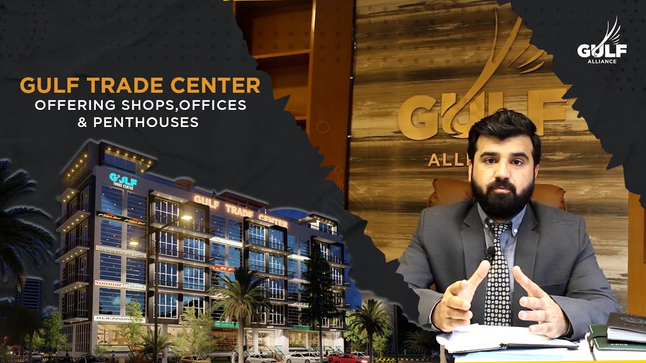 Gulf Trade Centre - A Ready-To-Use Profitable Commercial Project, - YouTube