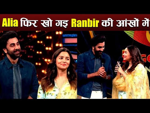Alia Bhatt गाते हुए खों गईं Ranbir Kapoor की आंखो में, Bigg Boss Telugu 6 में किया promotion!