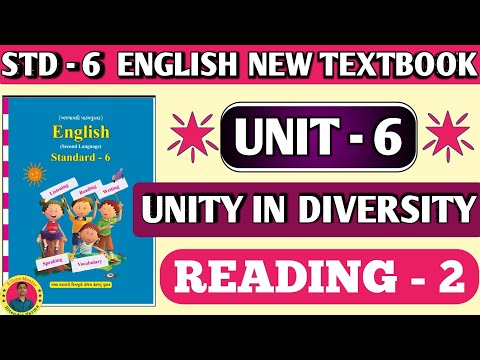 Std 6 English Unit 6 Unity In Diversity | Reading ii 😊🔥
