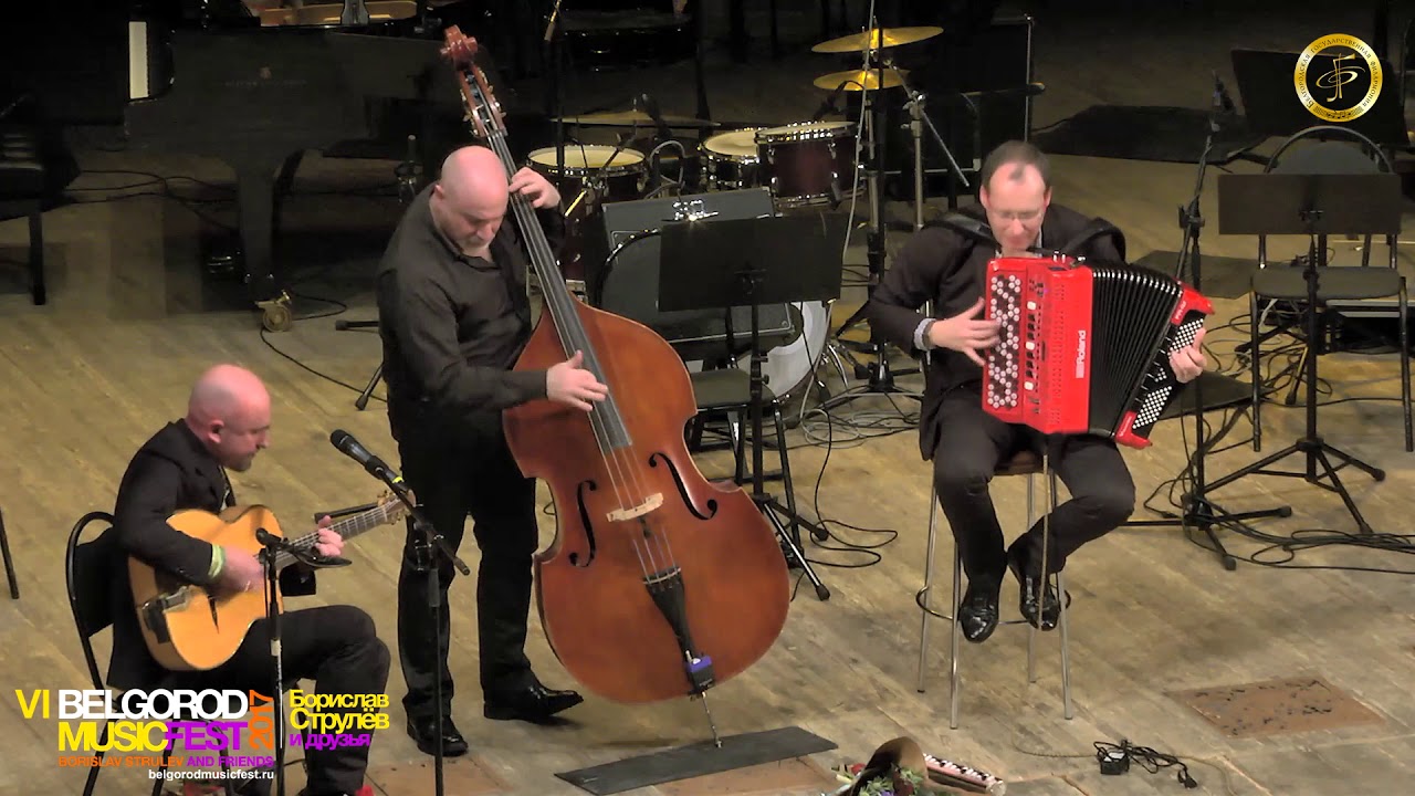 BelgorodMusicFest2017 - Ludovic Beier Trio - Gypsy - YouTube