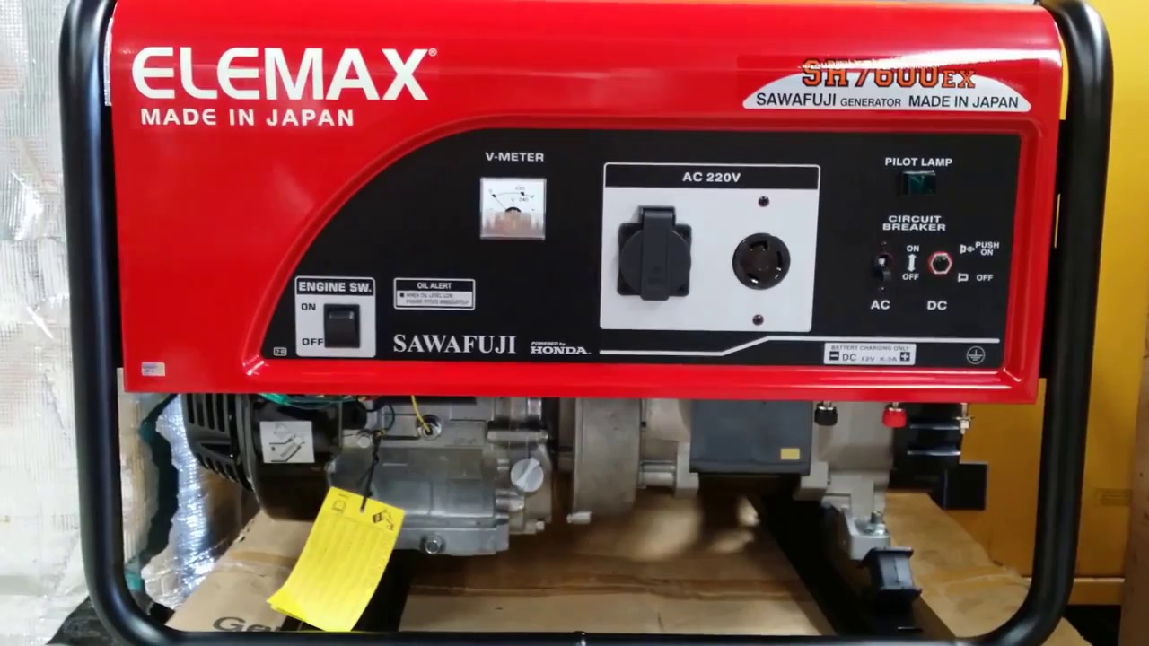 Elemax SH7600EX - YouTube