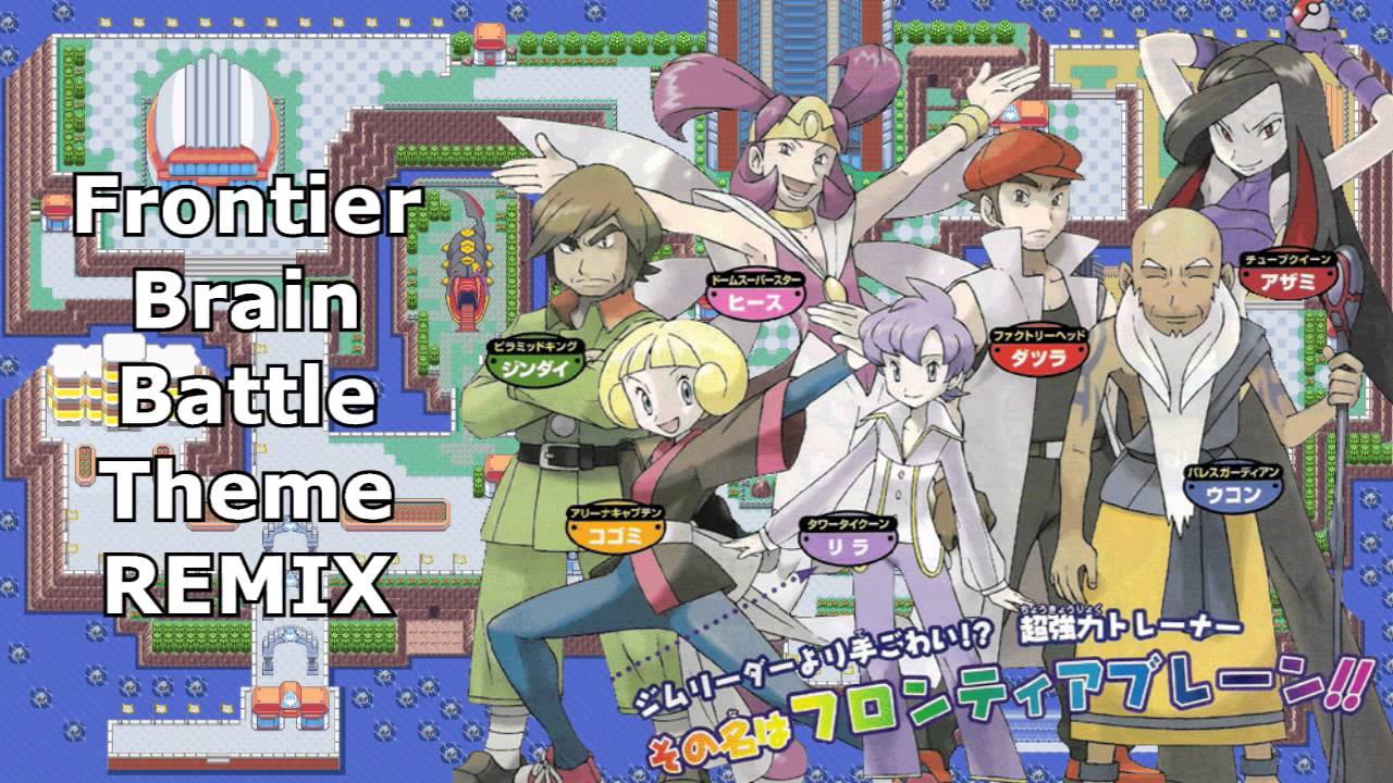 Pokemon Emerald Frontier Brain Battle Theme Remix - YouTube