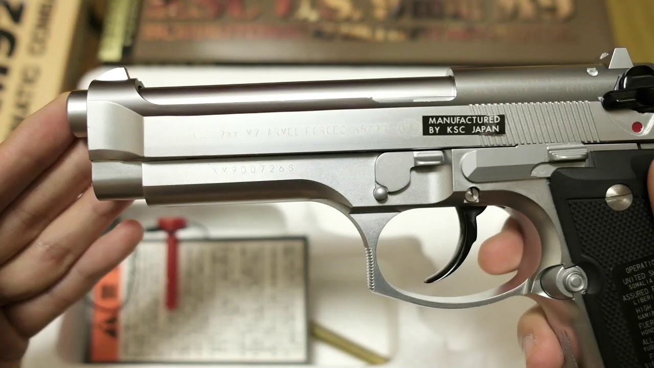 NO.152 KSC M9 アニバーサリー シルバーリミテッド - YouTube