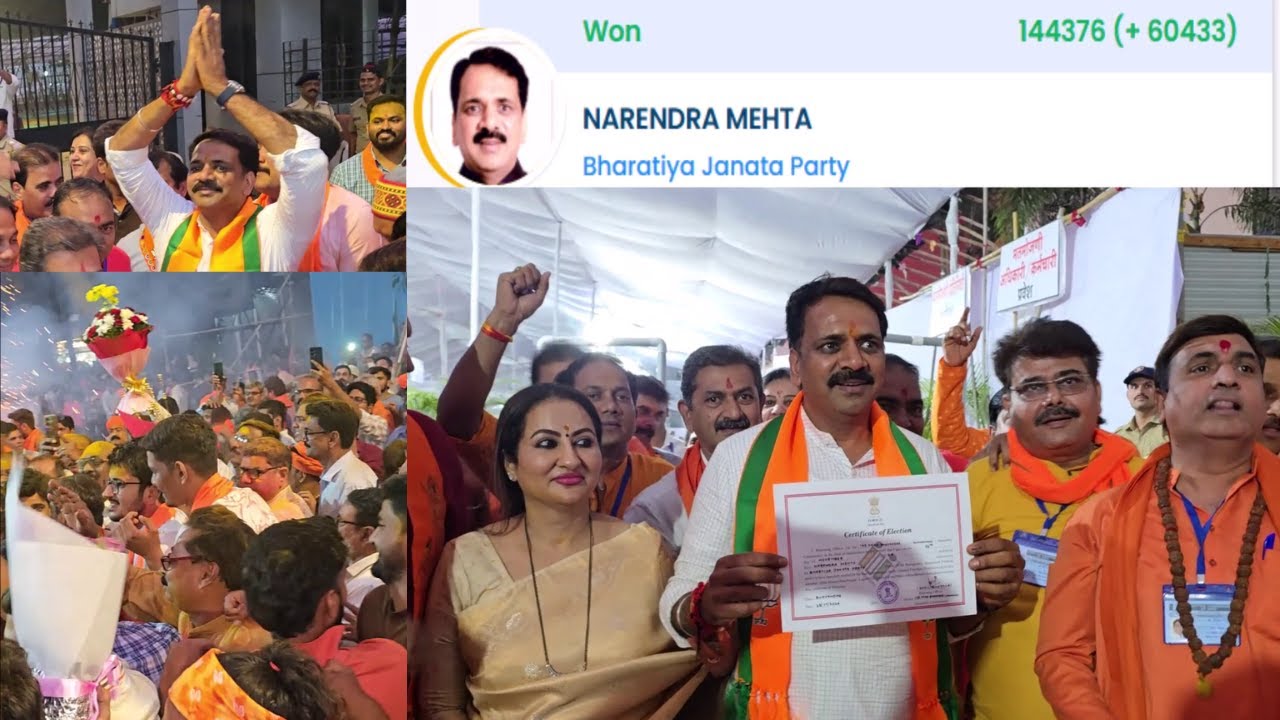 Narendra Mehta Win Celebration, Mira Bhayandar Election Result 2024 ...