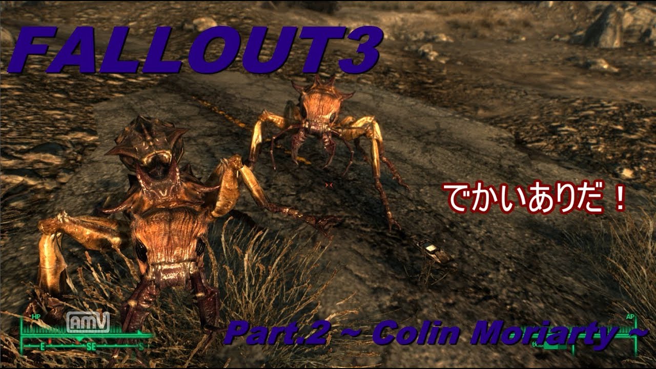【Fallout3】いまさら実況 ~ Colin Moriarty ~ 【Part.2】 - YouTube