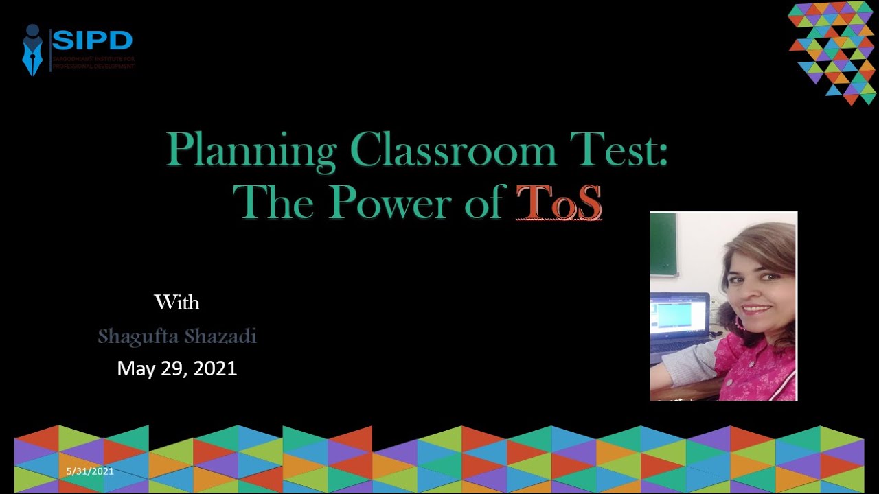 Planning Classroom Test: The power of Table of Specification - YouTube