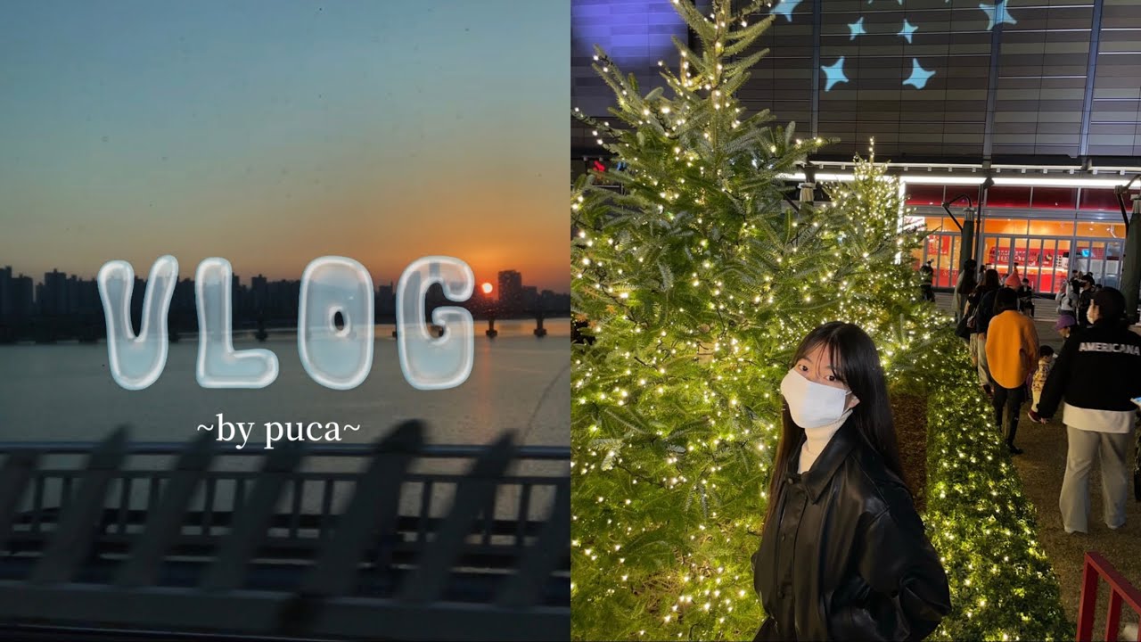 Vlog 일본 귀국하기 전 미리 크리스마스 즐기기 🎄 잠실 샤롯데가든 송리단길에서 저녁 먹기 친구 미니 생파 🧁