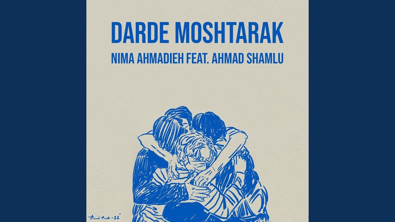 Darde Moshtarak (feat. Ahmad Shamlu) - YouTube