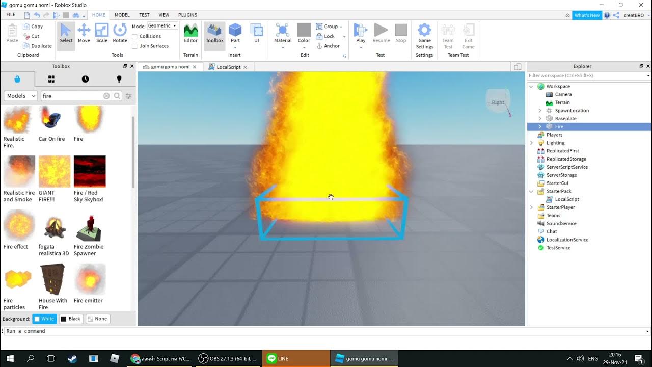 สอนสร้าง skill บิน (Roblox studio) - YouTube