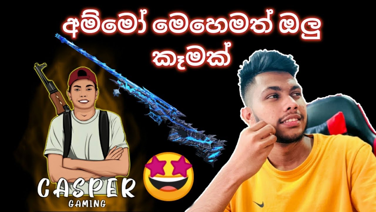 Casper Gaming Super Sniper Shots | 😲 අම්මෝ මෙහෙමත් ඔලු කෑමක් | Pubg ...