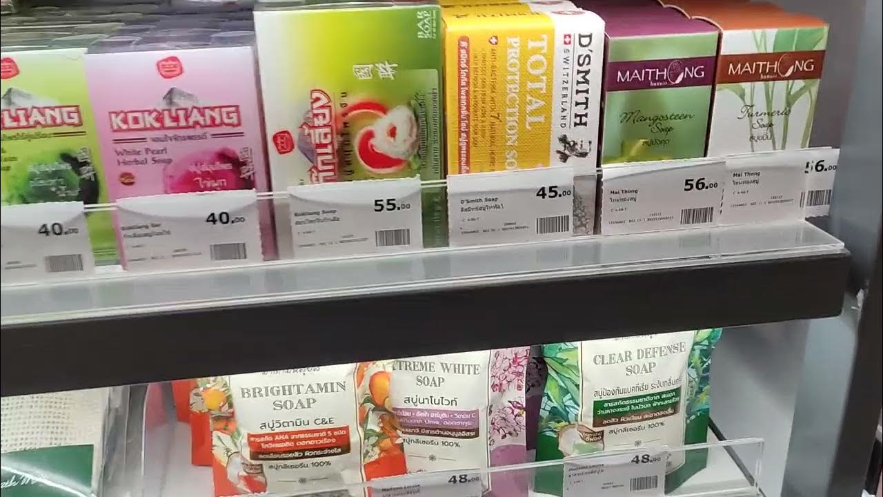 АССОРТИМЕНТ МЫЛА В МАГАЗИНЕ WATSON'S, Тайланд, о. Пхукет#soap #мыло# ...